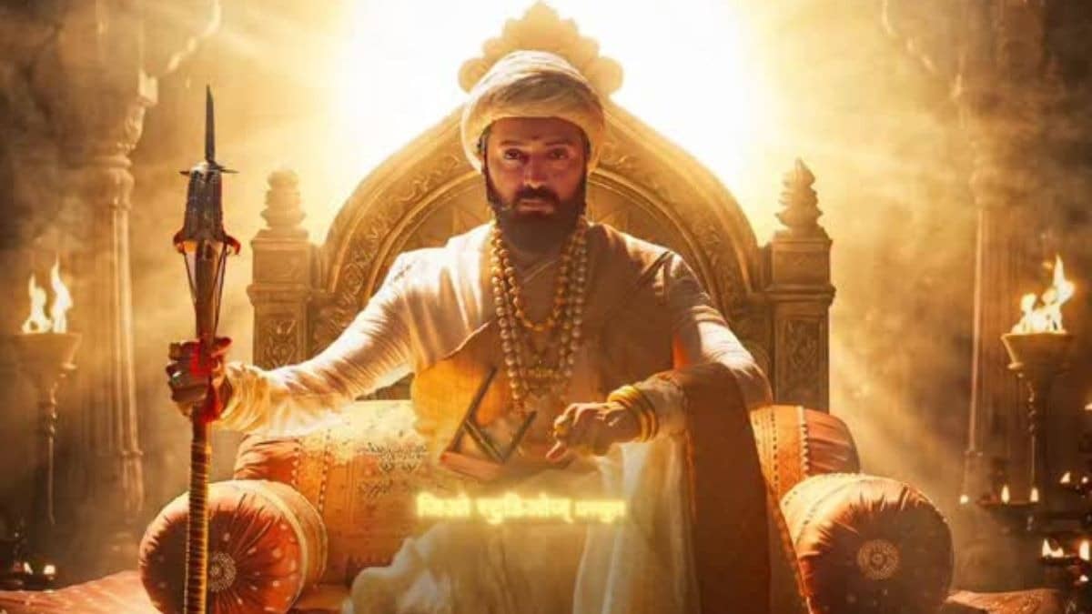 Raja Shivaji: Riteish Deshmukh Reacts To Impressive Response As Film ...