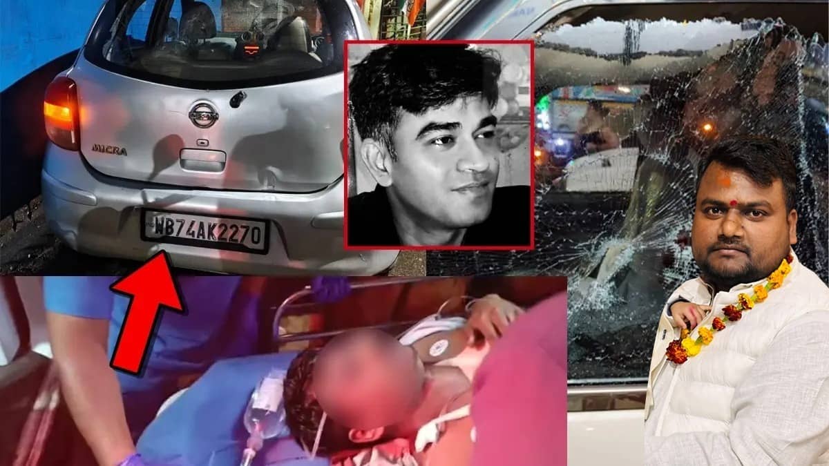 Suvendu Adhikari PA Chandranath Murder Case: 3 Sharp Shooters Arrested ...