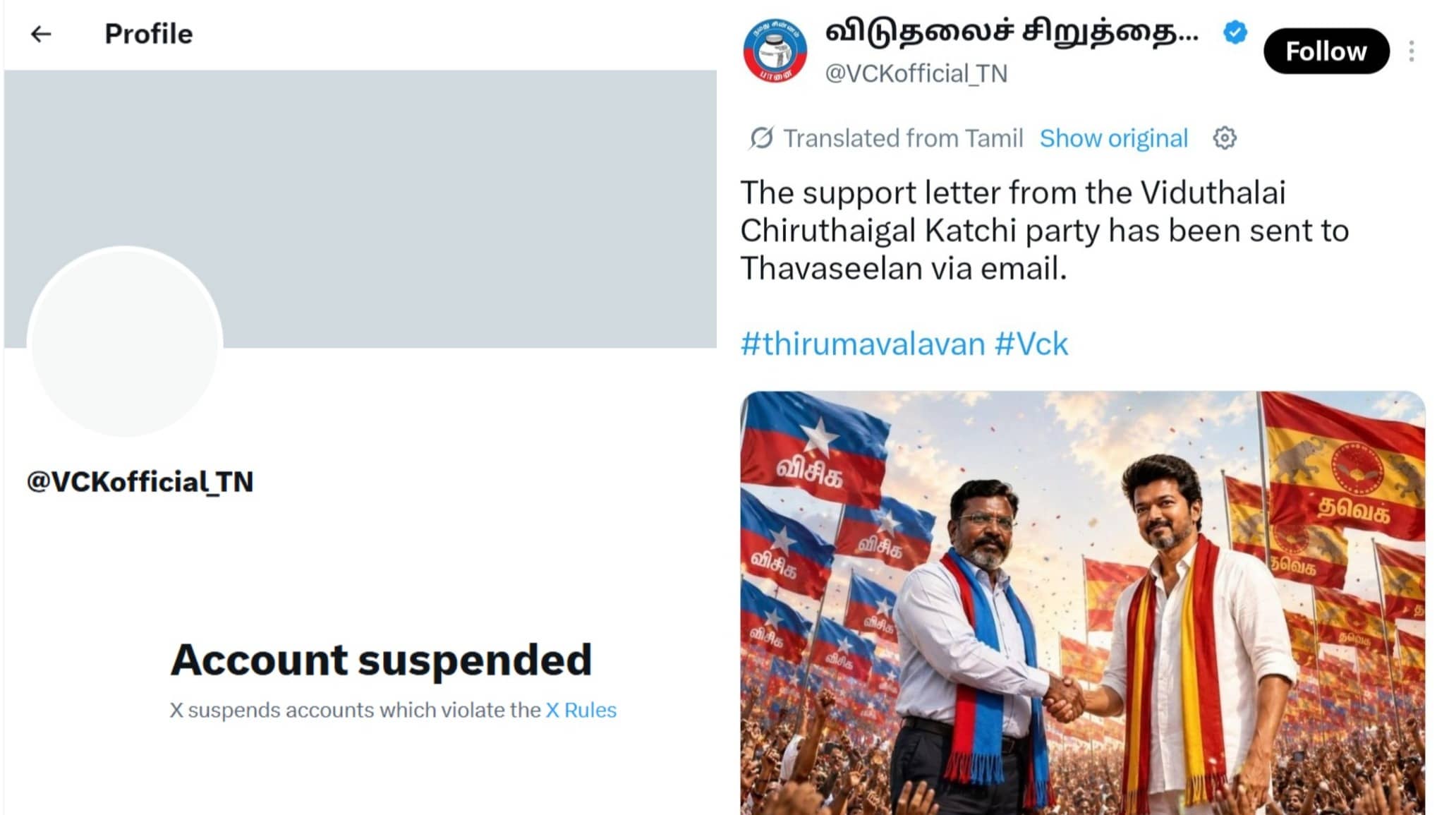 VCK's X Account Suspended Shortly After It Posts Support For Vijay ...