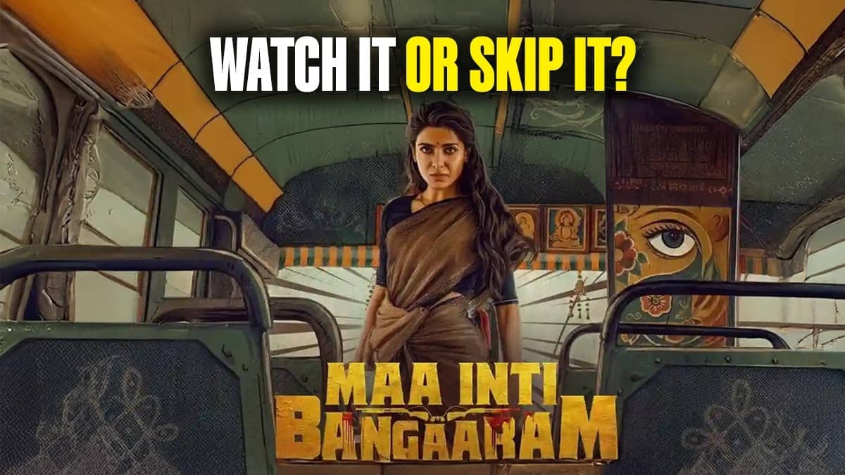 Maa Inti Bangaaram X Review: Is Samantha Ruth Prabhu's Big Screen ...