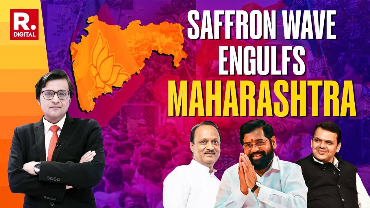 3 Reasons Behind Mahayutis Record Breaking Victory In Maharashtra 6615