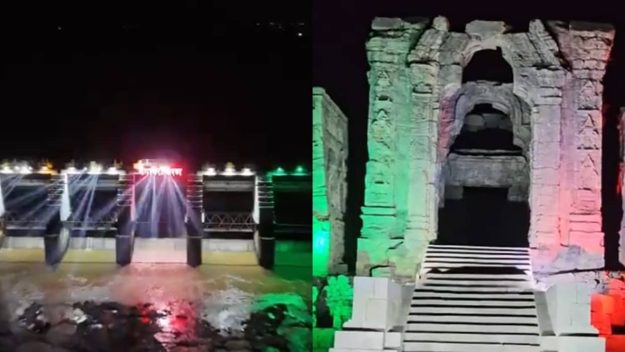 Historic Sites, Places Of National Importance Illuminate In Tri-colour ...