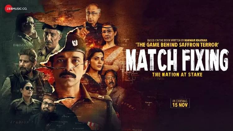 Match Fixing Controversy: HC Refuses To Stay Release Of Vineet Kumar ...