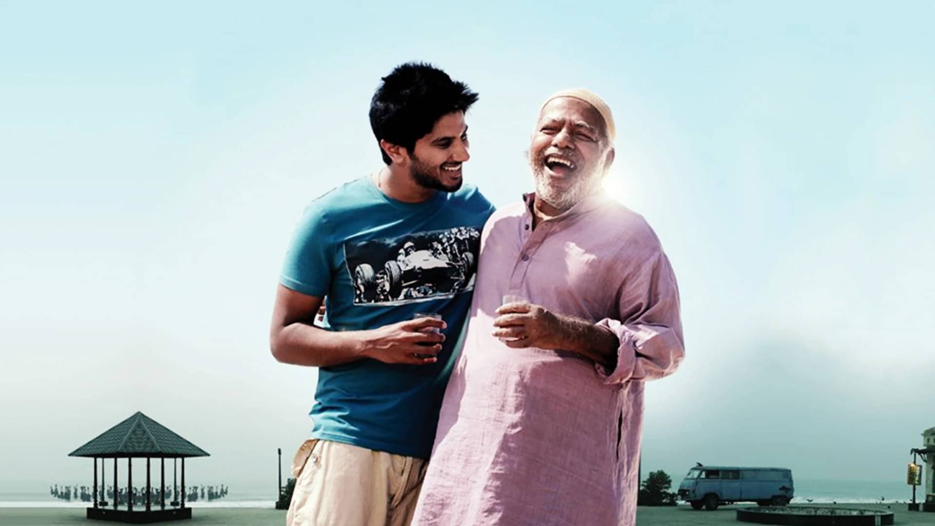 Dulquer Salmaan's National Award-winning Malayalam Drama Ustad Hotel To ...