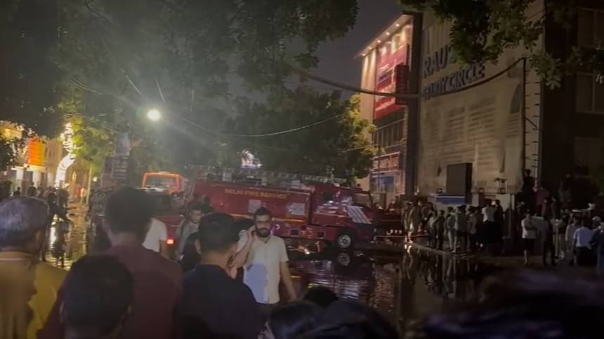 Rau IAS Coaching Flooding: 3 छात्रों की मौत से देश सन्न,मालिक का ...