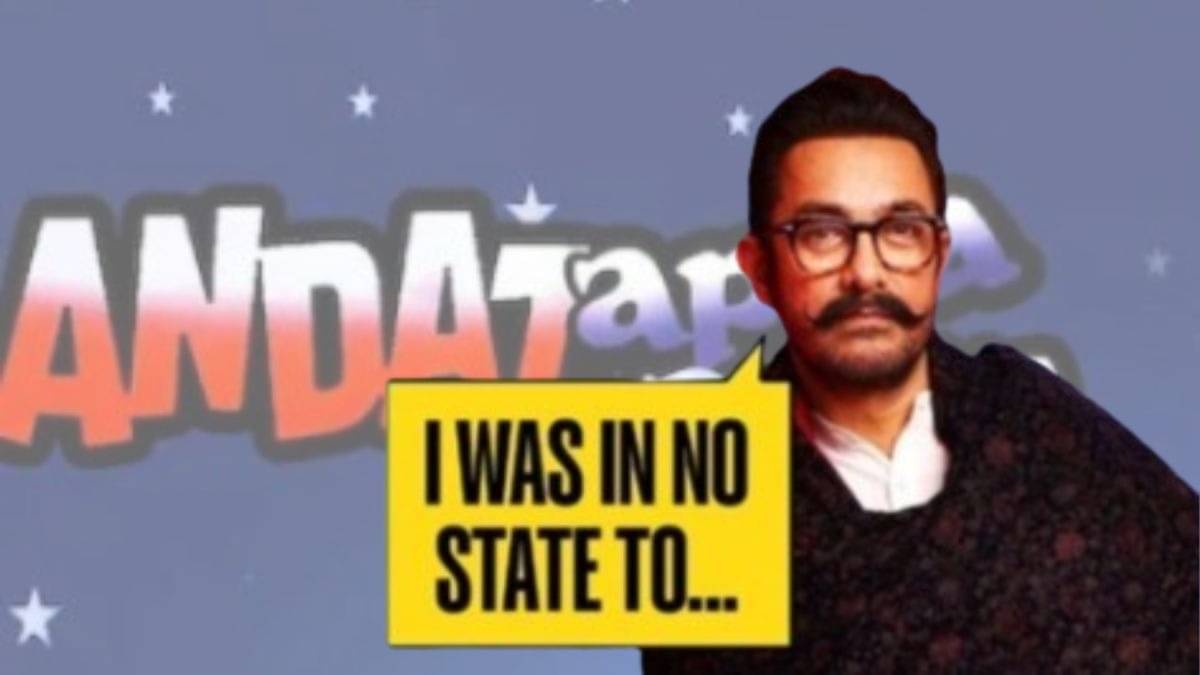 'Badly Affected' Aamir Khan Skips Andaz Apna Apna Special Screening ...