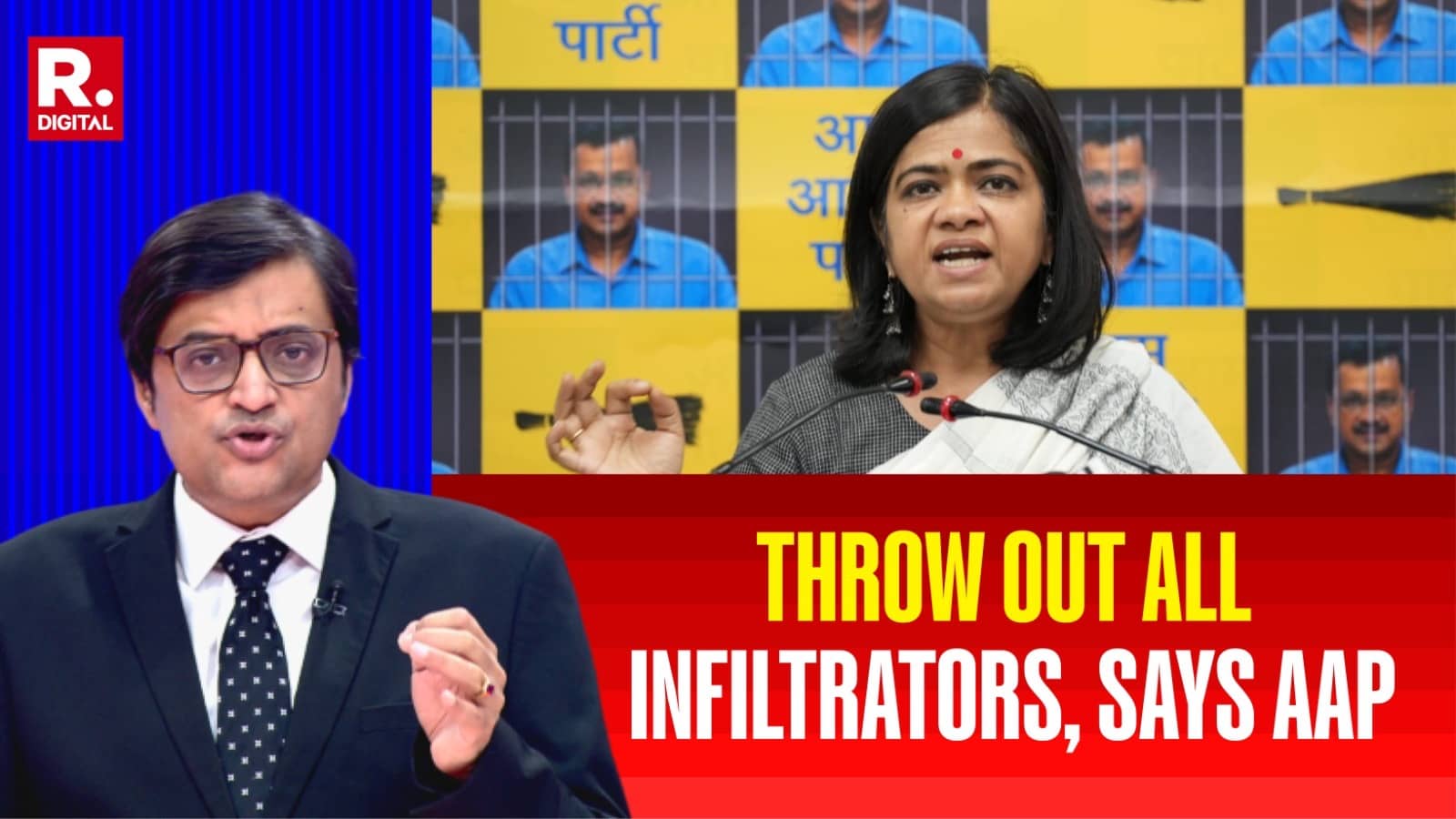 Every Infiltrator Should Be Caught And Thrown Out Of Country, Says AAP ...