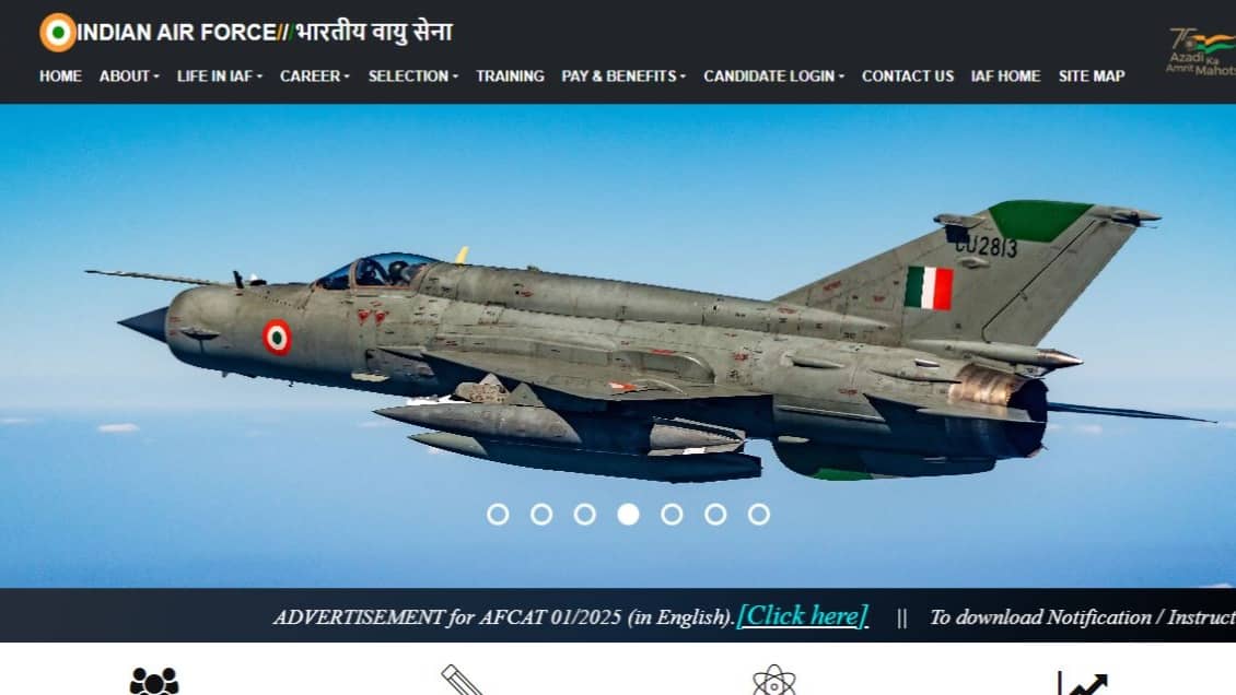 AFCAT Result 2025 Expected to Release Soon at afcat.cdac.in, Check ...