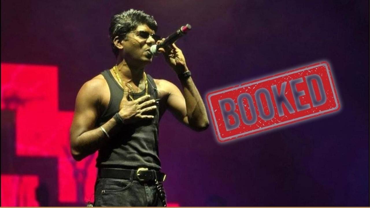 After Director Khalid Rahman, Actor Shine Tom Chacko, Kerala Rapper ...