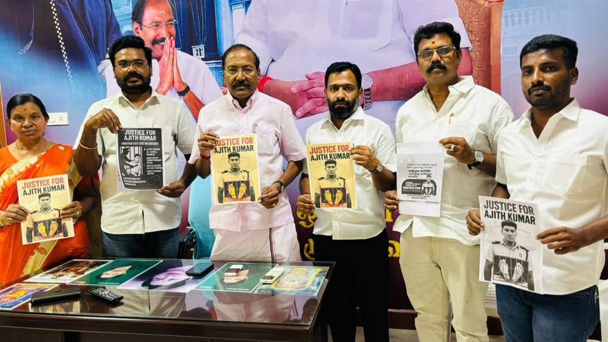 AIADMK Alleges 25th Custodial Death Under DMK Rule, Demands Justice For Temple Guard Ajith ...