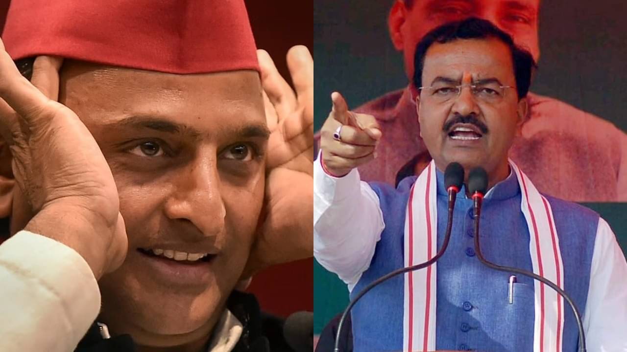 UP Deputy CM Maurya Hits Back, Calls SP Chief Akhilesh Yadav Congress's ...