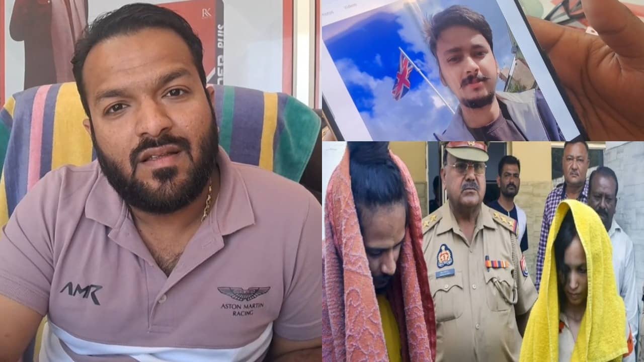 Meerut Murder Case: 'सौरभ से मुस्कान लेना चाहती थी तलाक, बेटी से नहीं ...
