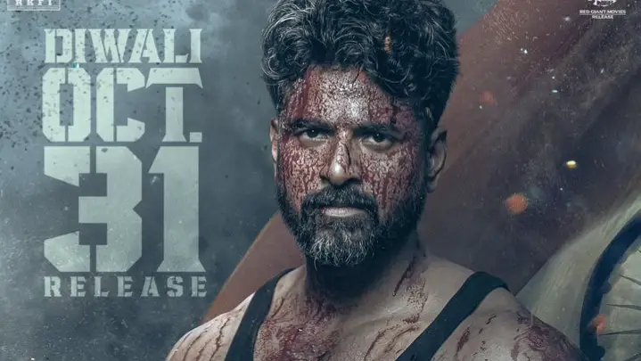 Sivakarthikeyan Starrer Amaran Release Date Postponed, Film To Hit ...