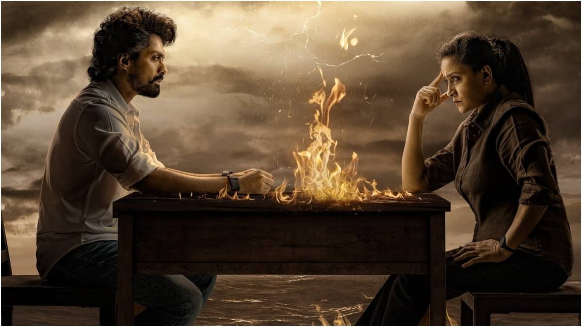 Arjun Son Of Vyjayanthi Box Office Collection Day 1: Nandamuri Kalyan Ram Starrer Opens Lower ...