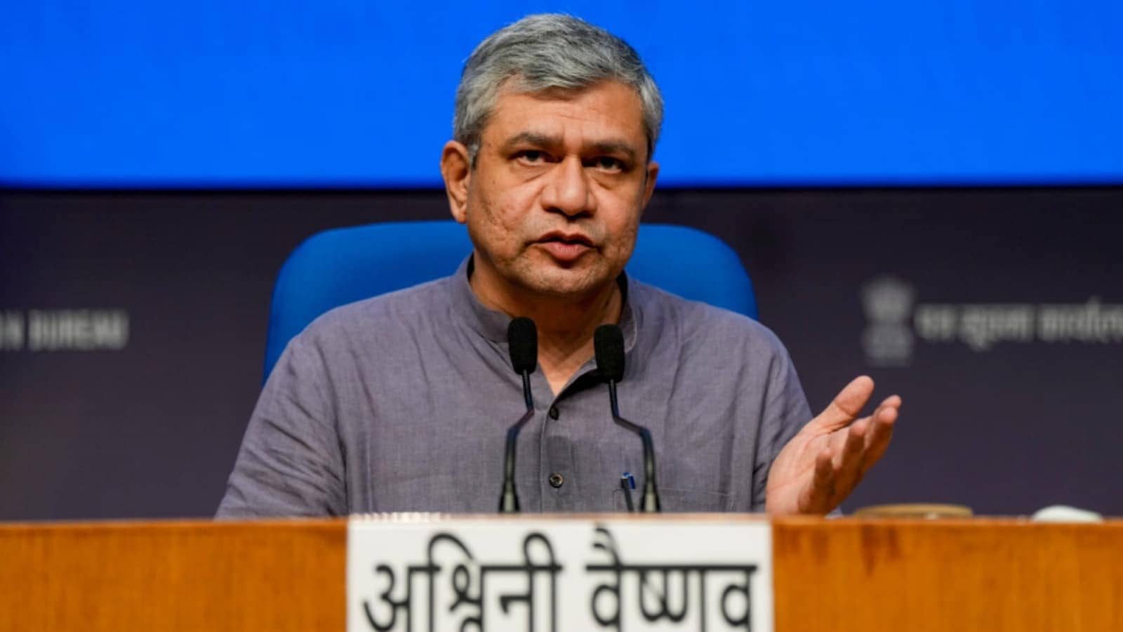 India To Host First WAVES Summit From May 1-4 in Mumbai: Ashwini ...