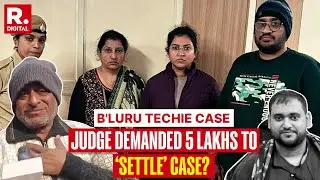 VIDEO: Atul Subhash & His Father Claim Corrupt Judge Demanded Rs 5 Lakh ...