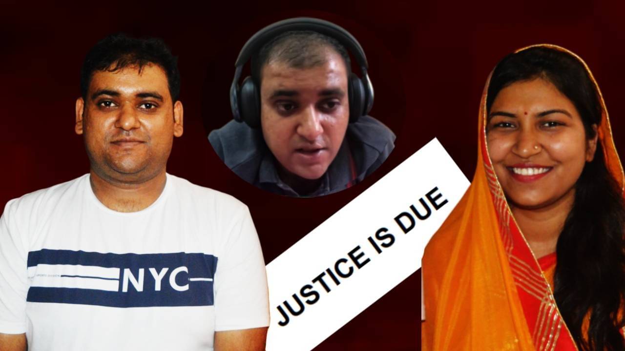 Atul Subhash: दामाद की खुदकुशी से हिला देश, तो बचते बचाते होटल पहुंची निकिता की मां और फिर ...