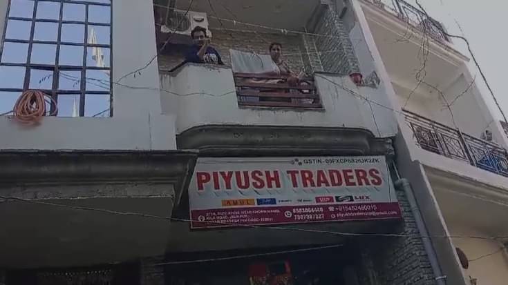 Atul Subhash Suicide: Accused Nikita Singhania’s Brother Threatens ...