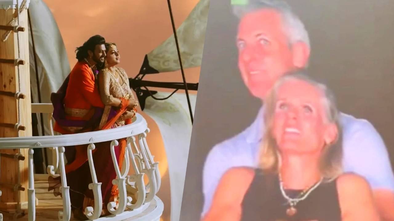 Prabhas-Anushka Shetty Turn CEO And HR Of Maahishmathi As Team ...