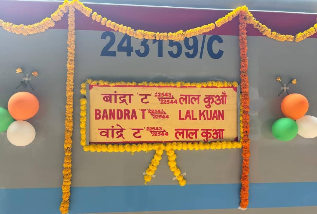 Good News for Mumbaikars: New Weekly Bandra Terminus-Lalkuan Express ...