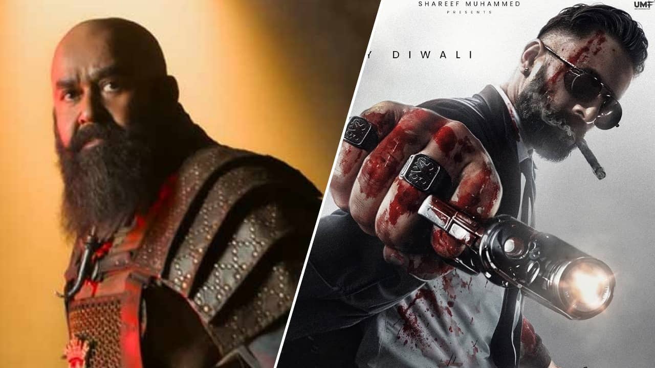 Barroz Box Office Collection Day 2: Mohanlal's Directorial Debut No ...