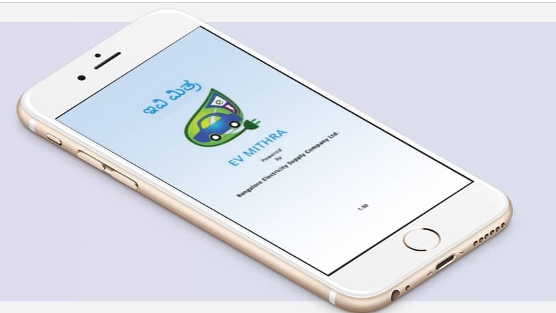 BESCOM’ Introduces ‘EV Mithra’ First in India to Enable Charging via ...