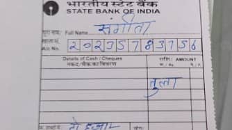 Women Mentions Zodiac Sign 'Libra' in 'Rashi' Column of Bank's Deposit ...