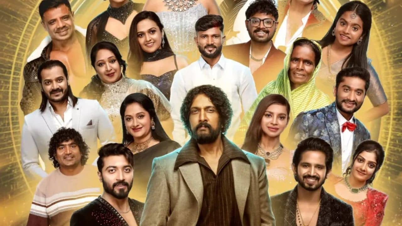 Bigg Boss Kannada Season 12 Contestant List: Rakshita Shetty, Mallamma ...