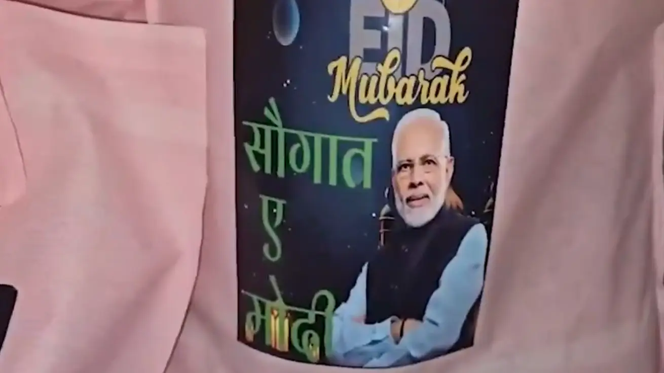 What's Inside 'Saugat-e-Modi' Kit BJP Plans to Gift Muslims on Eid? | WATCH | Republic World