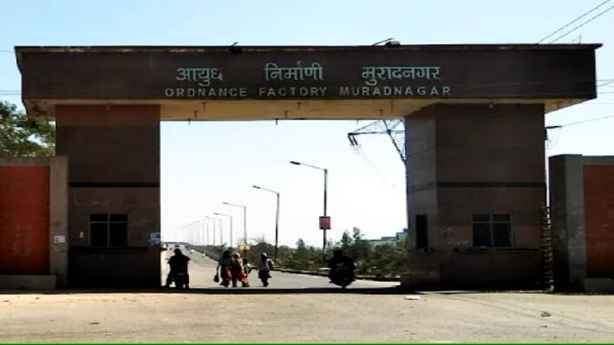 BREAKING: गाजियाबाद में ऑर्डिनेंस फैक्टरी को बम से उड़ाने की धमकी, मौके ...