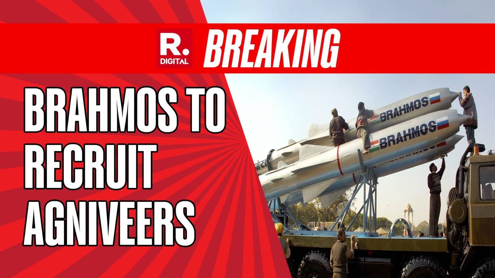 BrahMos Aerospace to Recruit Agniveers In Big Extension of Employment ...