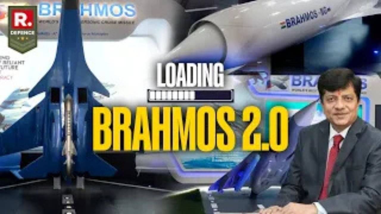 Brahmos 2.0: How India’s Next-Gen Supersonic Missile Is Becoming Faster ...