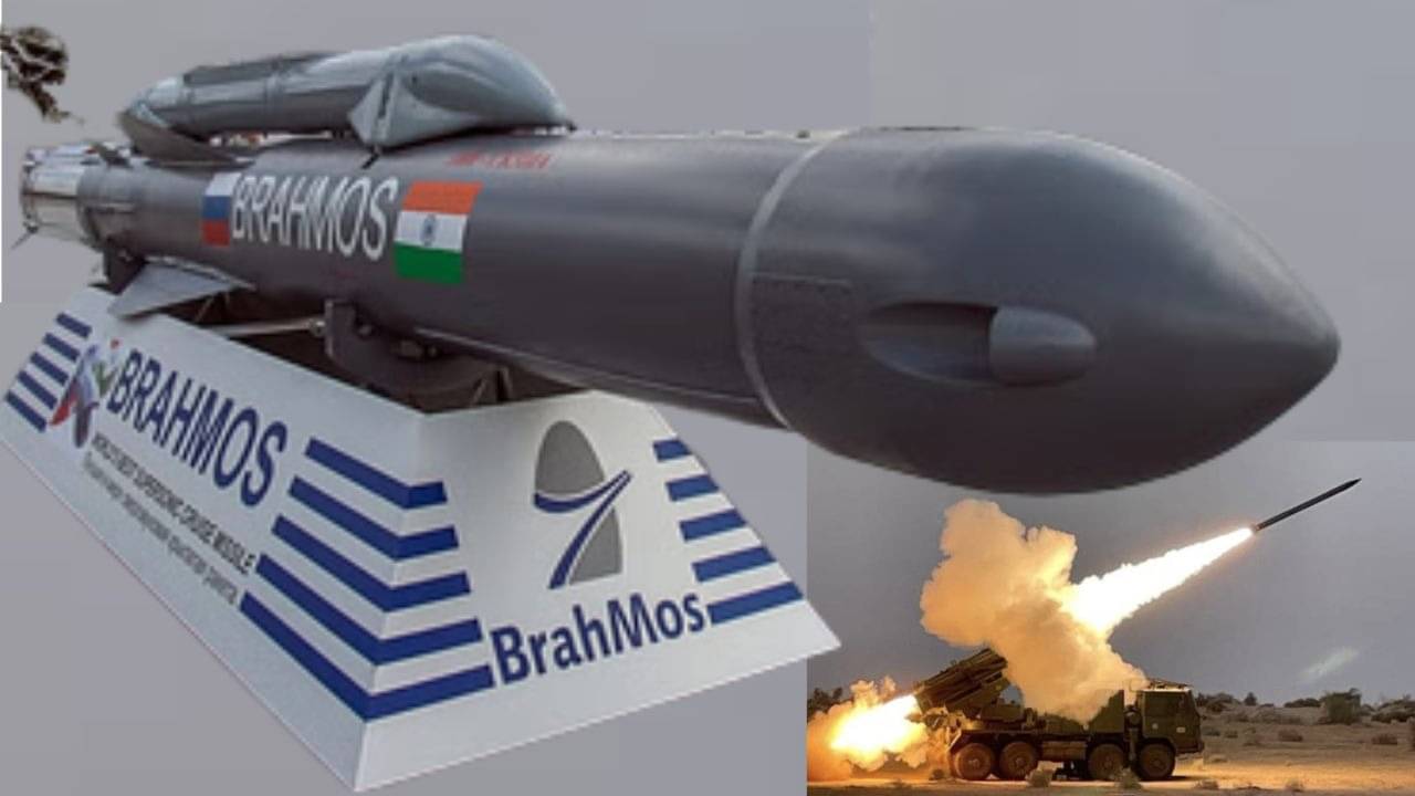 Pakistan Panicked After India's Brahmos Strike, Dialed Trump for Help ...