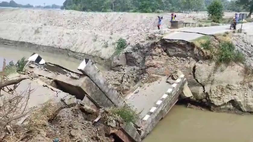 Bridge Collapses in Bihar's Siwan District, Second Incident in Less ...