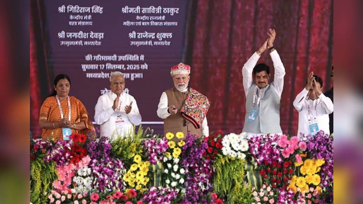 'Bringing Smile To Poorest Is My Worship And Resolve' : Prime Minister ...