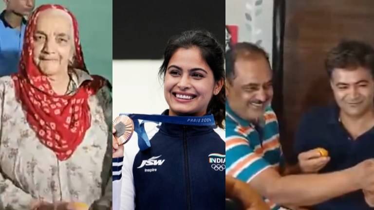 Celebrations At Manu Bhaker's Home After She Clinches Bronze Medal At ...