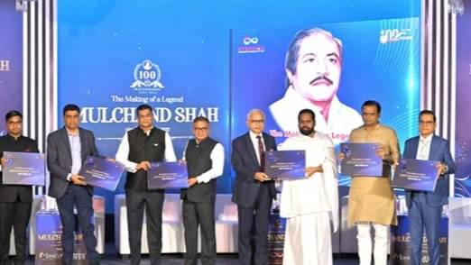 Centenary Tribute: Coffee Table Book Honoring Late Mulchand Shah's ...