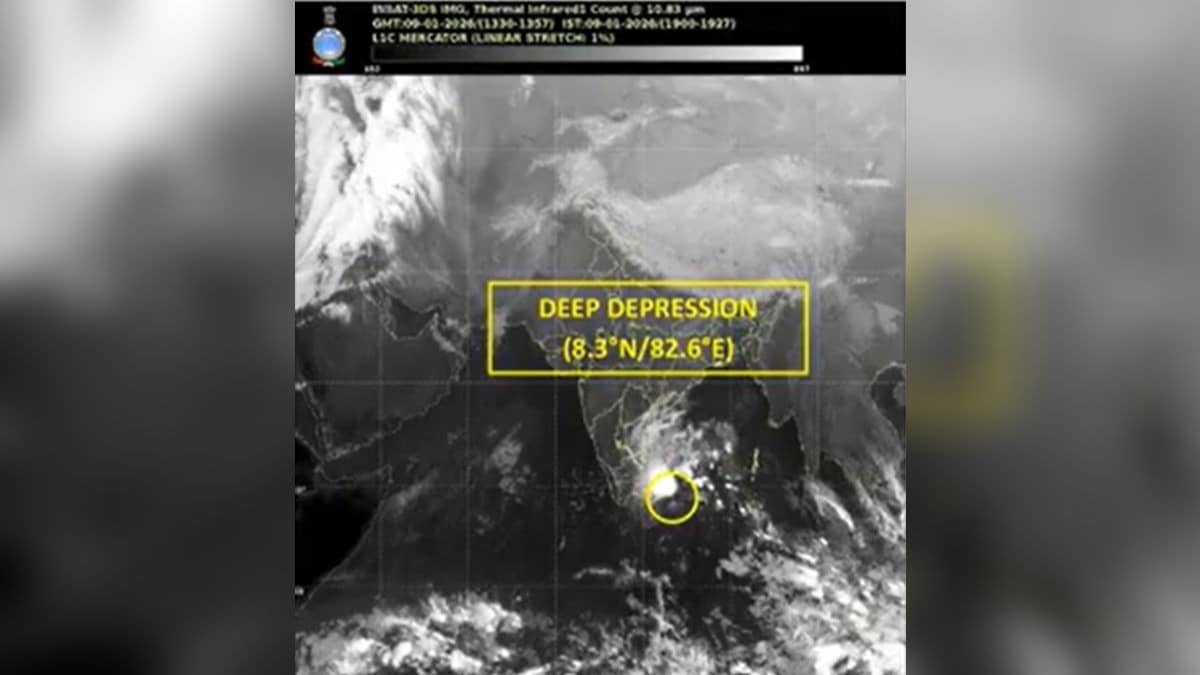 Chennai Weather Alert: IMD Issues Orange and Yellow Alert as Heavy Rain ...