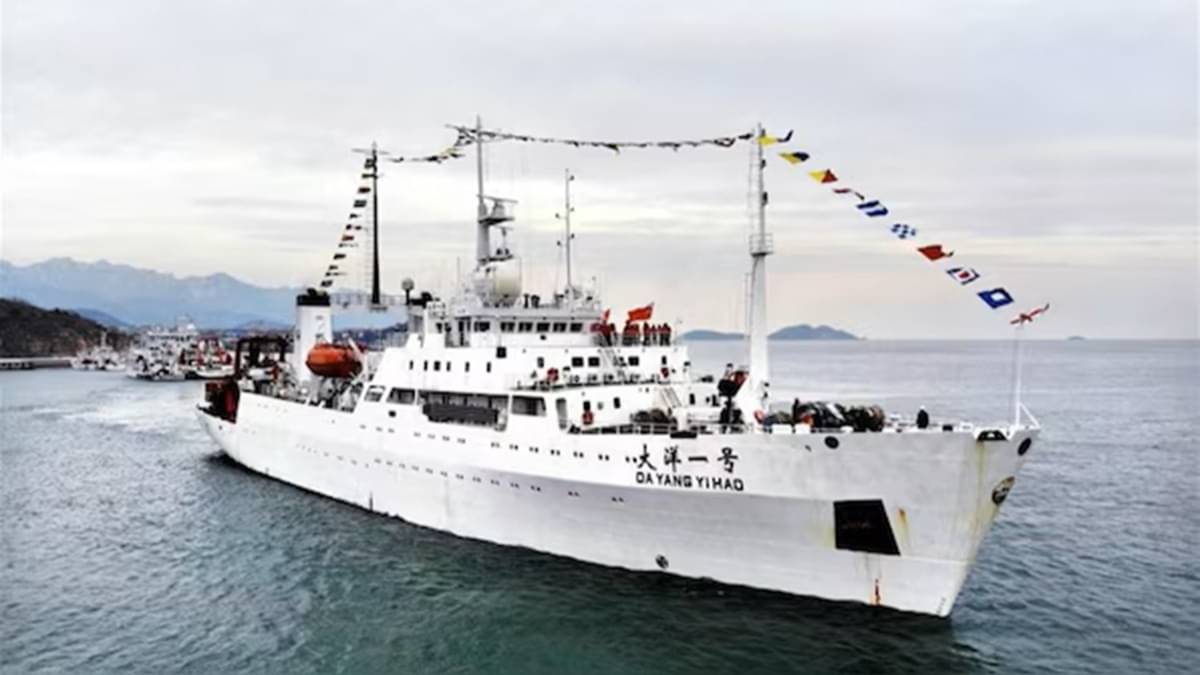 China's Spy Ship Da Yang Yi Hao Sets Sail For India's Neighbourhood Amidst Heightened Tensions ...