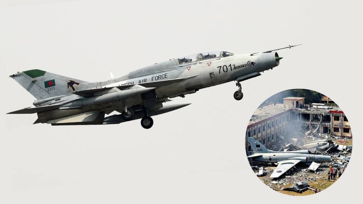 Chinese Made Bangladesh Air Force's F-7 Jet Crashes In Dhaka, Kills 19: What We Know About The ...