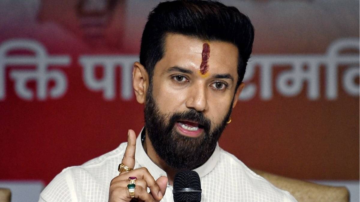 'What Kind of Language Is This?' Chirag Paswan Condemns Lalu's 'Pind Daan' Remark On CM ...