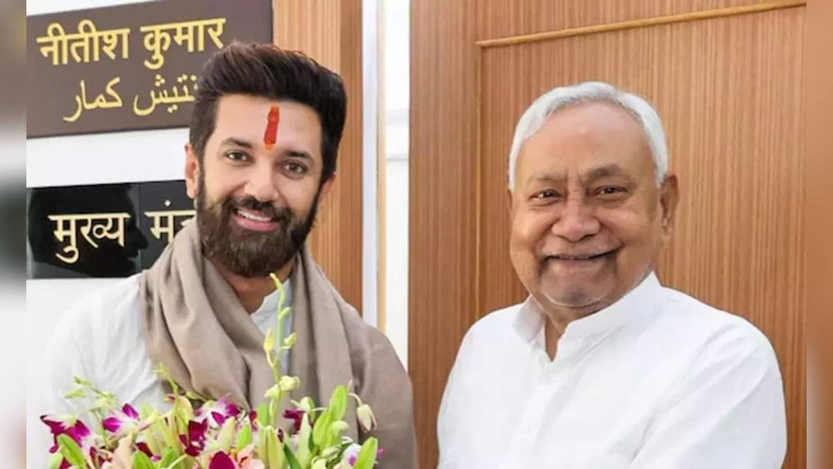 Chirag Paswan Pledges Strong Support To Bihar Government As Nitish ...
