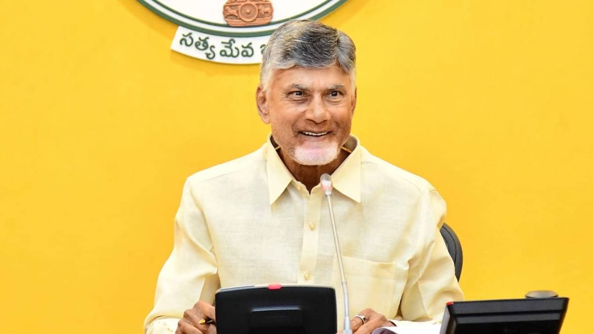 AP CM Chandrababu Naidu Cracks Down on Tax Evasion, Pushes for Smarter Revenue Strategies ...