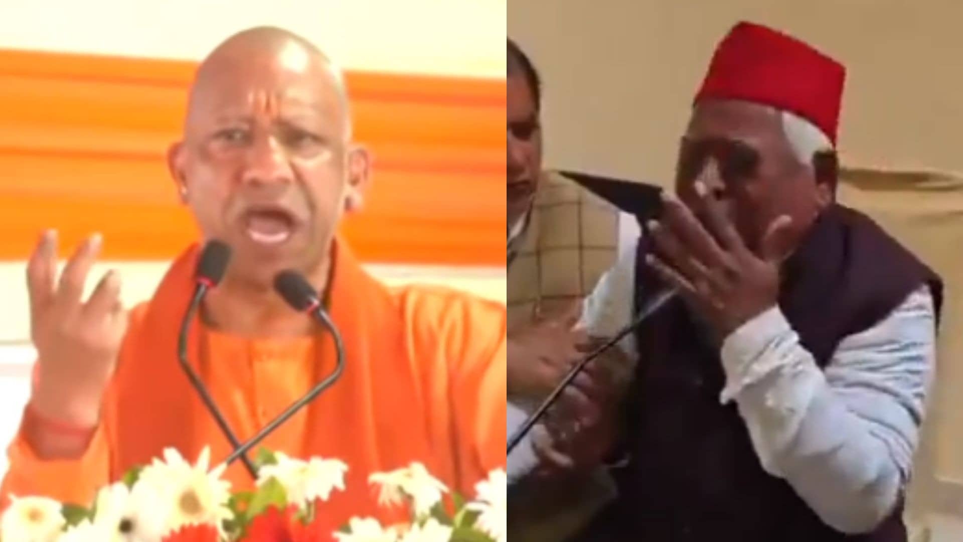 'अयोध्या में जो बेटी के साथ हुआ...', मिल्कीपुर में CM योगी का समाजवादी पार्टी पर करारा हमला ...