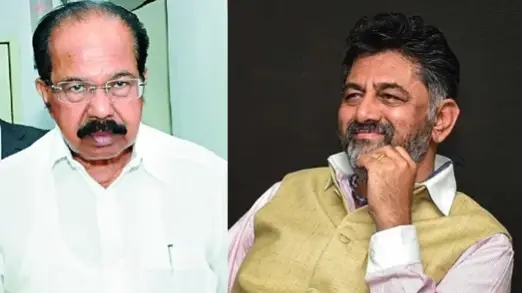 DK Shivakumar's Destiny As CM Sealed, It’s Just Matter Of Time: Veerappa Moily’s Endorsement ...