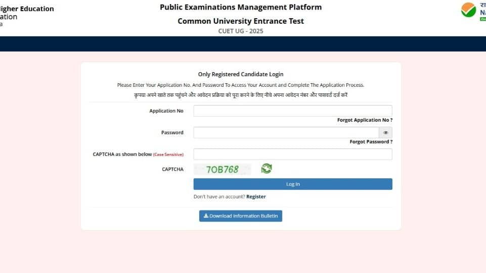 CUET UG 2025 Form Correction Closes Today at cuet.nta.nic.in, Make ...