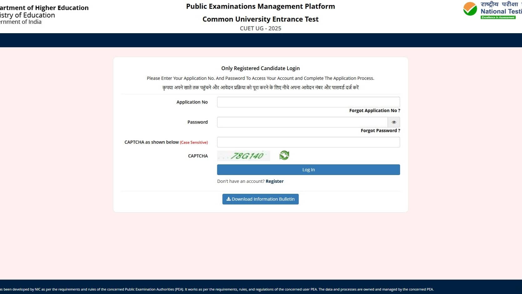 CUET UG 2025 Provisional Answer Key Released at cuet.nta.nic.in, Know ...