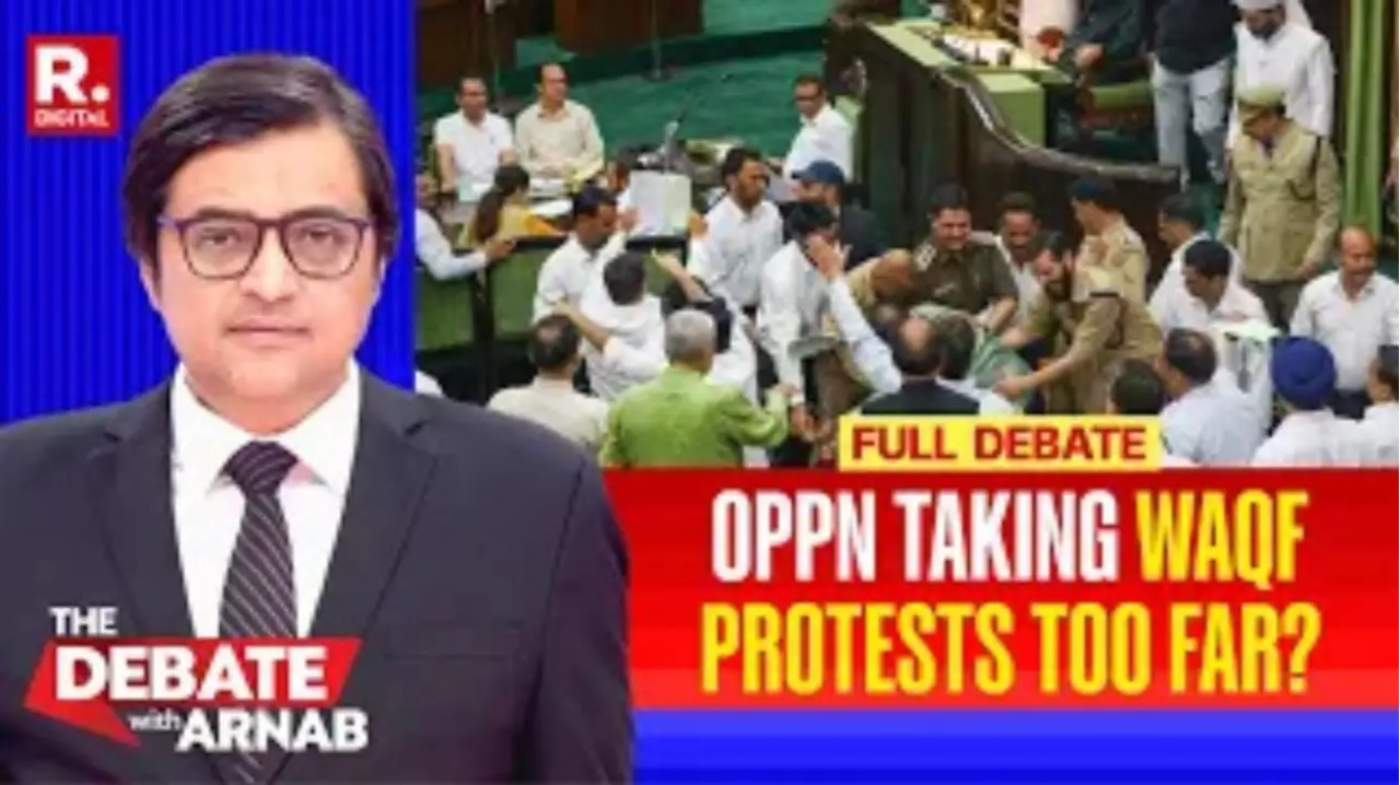 Debate With Arnab: Chaos Over Waqf Act Continues In J&K Assembly, When Will There Be Peace ...