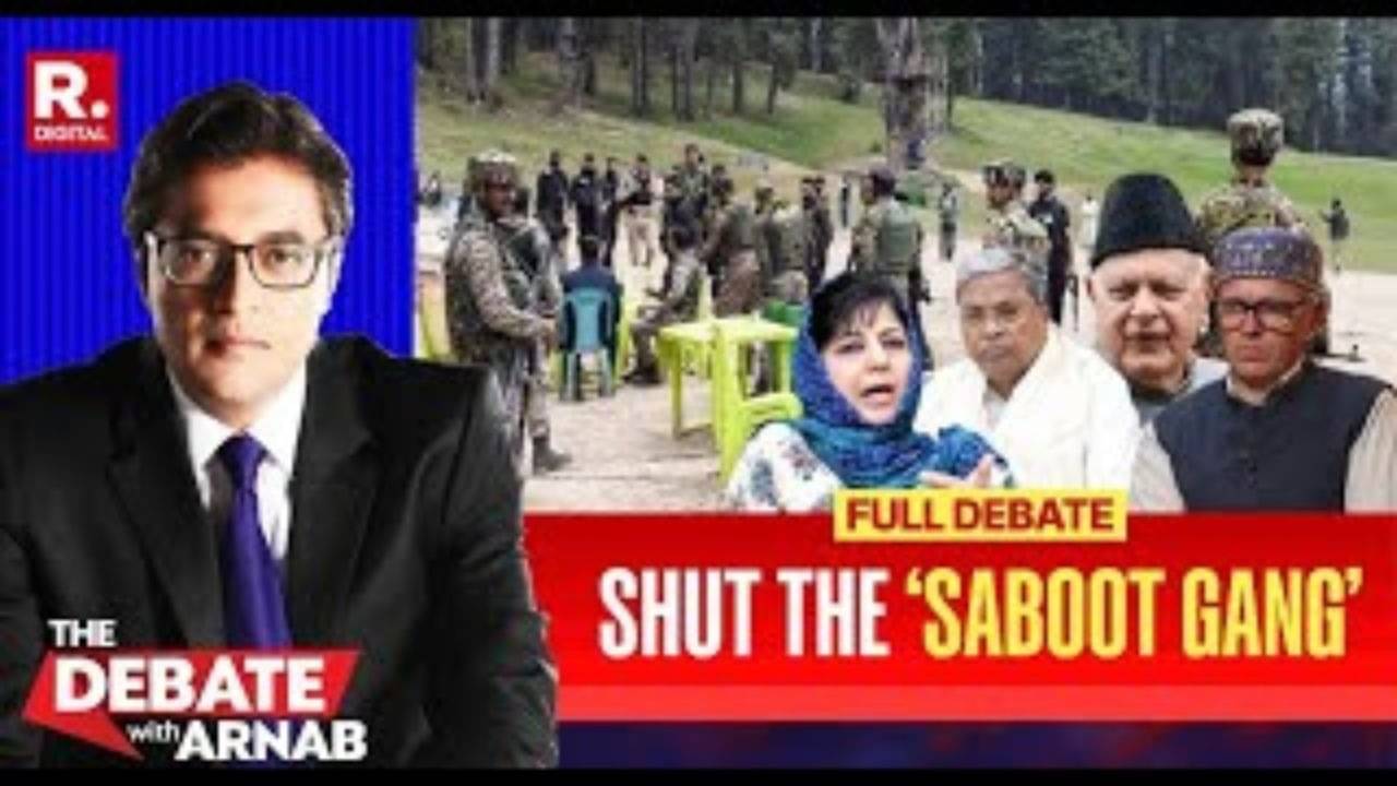 Debate With Arnab: Time for India’s ‘Mir Jafars’ and ‘Saboot Gang’ To Stop Betraying India’s ...