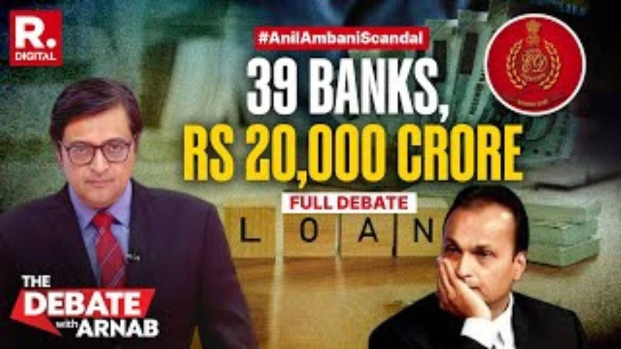 Debate With Arnab: Anil Ambani Scandal - Were RCFL & RHFL Used To Pump & Dump Funds? | Republic ...
